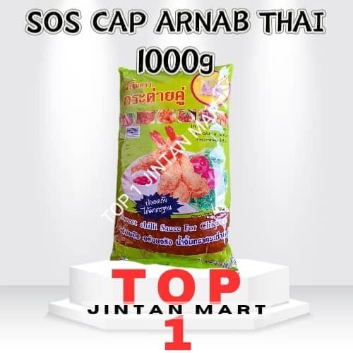 SOS ARNAB / SOS THAI CAP ARNAB 1KG | SOS CILI THAI | PENCICA - TikTok ...