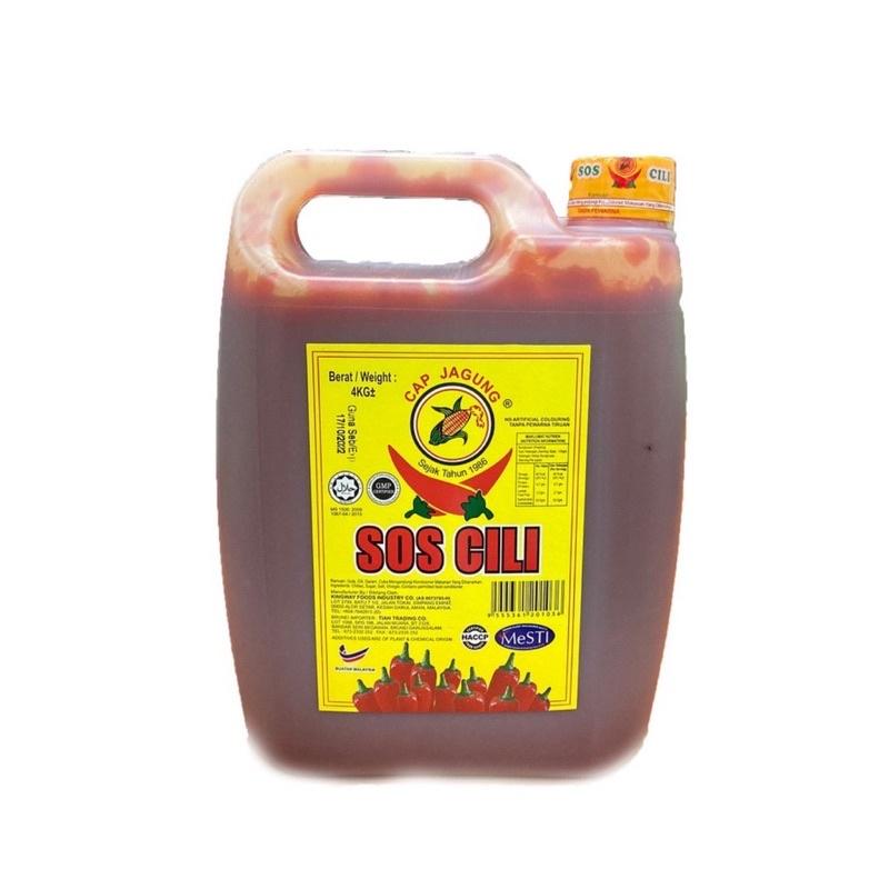 Sos cili Cap Jagung Tradisi Negeri Kedah 4kg (Chili Sauce) - TikTok ...