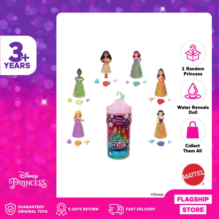 Jual Disney Princess Royal Color Reveal (Random) - Mainan Boneka Anak ...