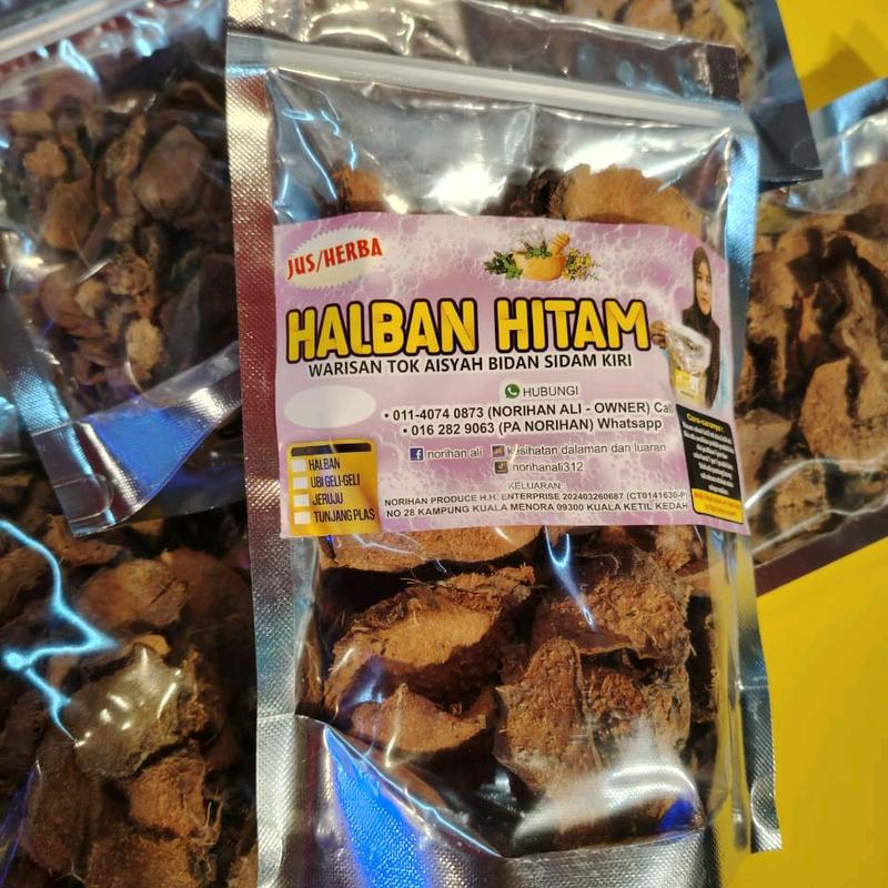 ubi geli geli kering kak an tuber 100 g - TikTok Shop Malaysia