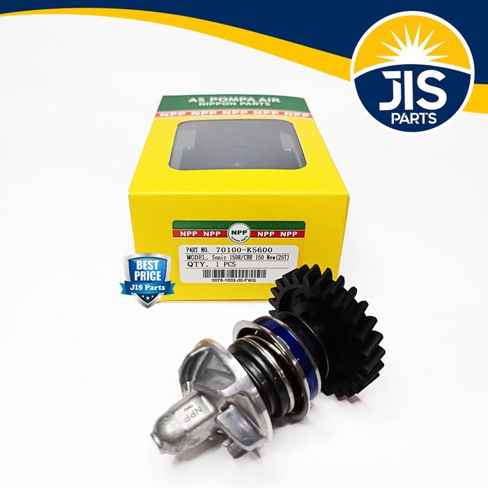Jual AS WATER PUMP ASSY PROPELER KIPAS WATERPUMP SONIC 150R GTR 150 ...