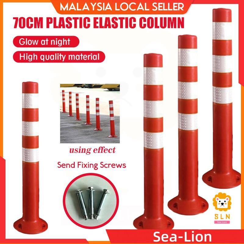 【SLN】70CM/75CM Flexible Pole Cone Road Cone Flexible Cone Traffic ...