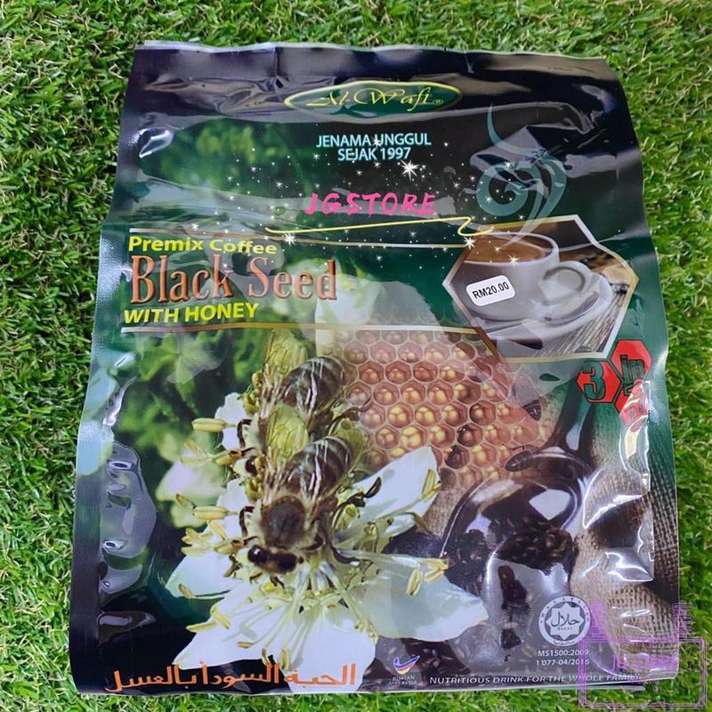 ALWAFI KOPI HABBATUS SAUDA (PACKET) - TikTok Shop Malaysia