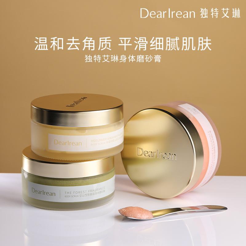 Unique Aileen Body Scrub Cream Skin Care Exfoliating Fragrance - TikTok ...