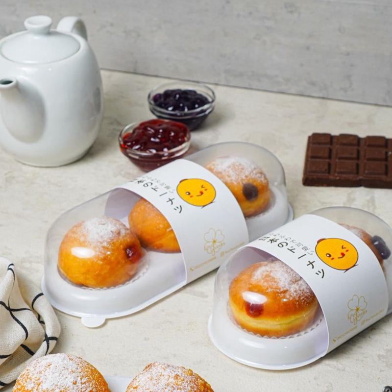 INSTANT/SAMEDAY ONLY Mini Bomboloni Sets / bomboloni / goodie bag ...