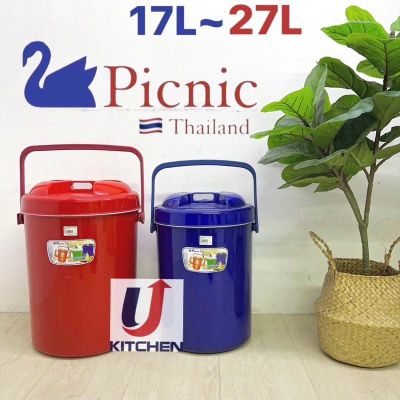 THAILAND Ice Rice Bucket 17L~27L/Bocong Nasi/Bocong Ais/Beka - TikTok ...