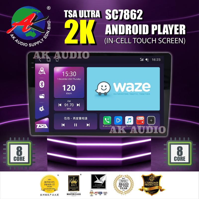 TSA Ultra Car Android Player New Model Series 2K Screen 8 Core - TikTok ...