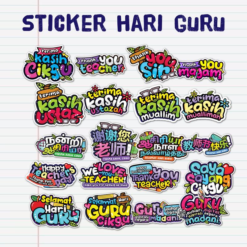 Sticker Hari Guru, Kalis Air, Happy Teacher's Day, Selamat Hari ...