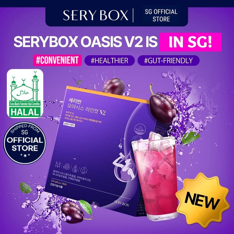 SERYBOX NEW OASIS V2 LINE CUT 28 SACHETS - TikTok Shop Singapore