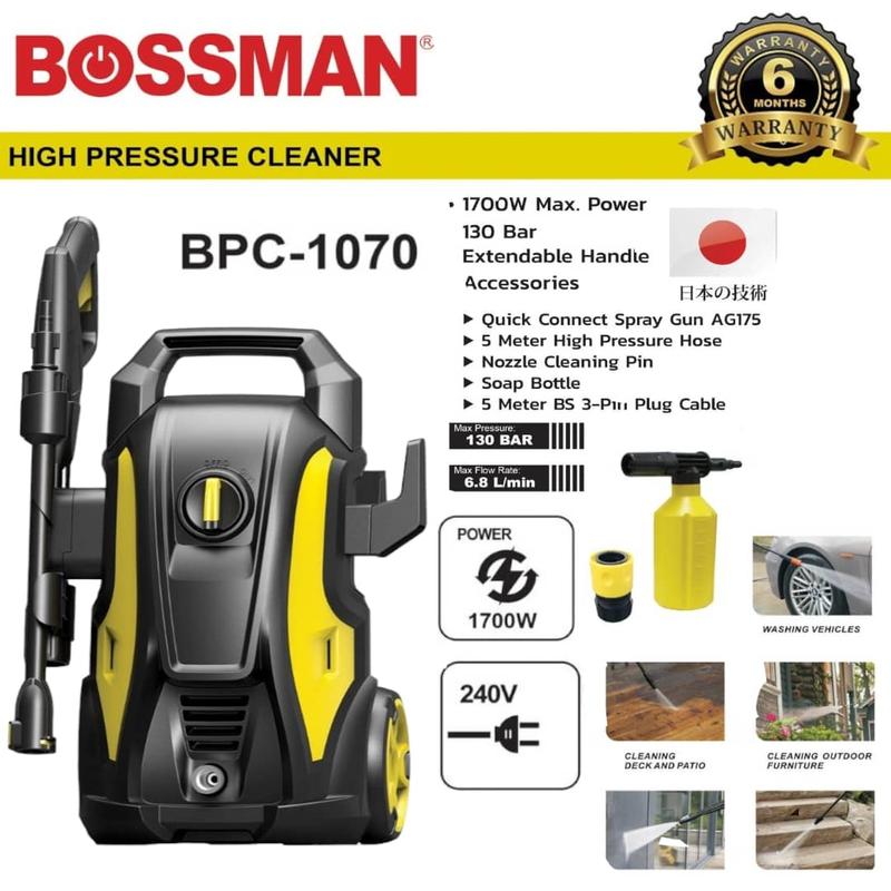 ~ BOSSMAN High Pressure Cleaner Water Jet Sprayer Carbon Motor+ISANO ...