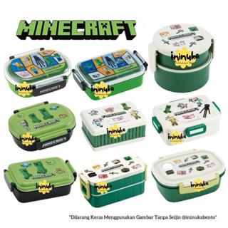 [Skater] Bento Lunch Box Minecraft Kotak Bekal Makan Bentol - Shop ...