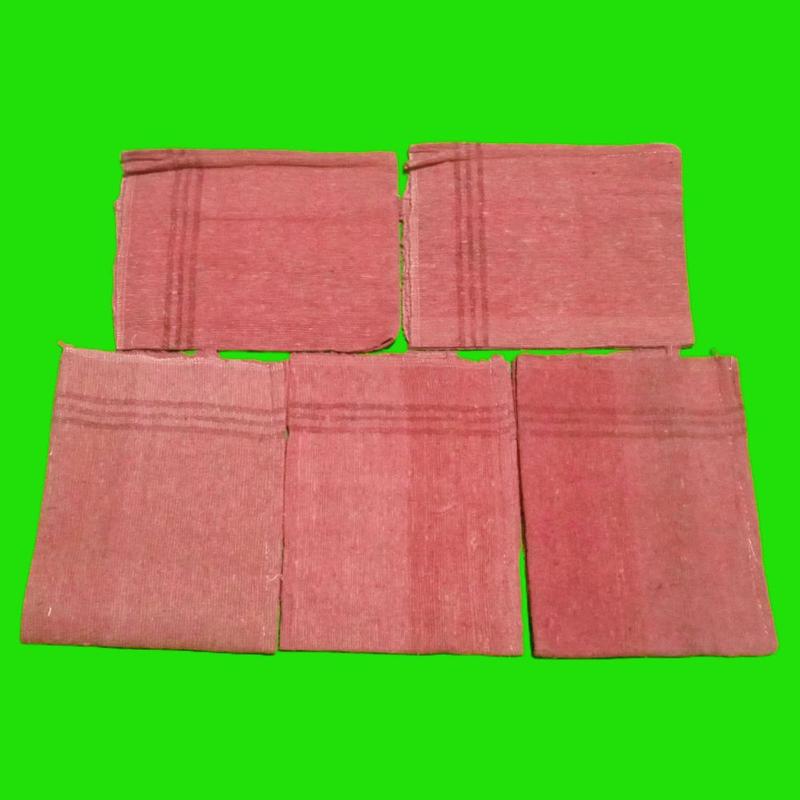 Kain Pel Merah Marun 35x50cm Premium Tebal Cocok Untuk Kendaraan Dan ...