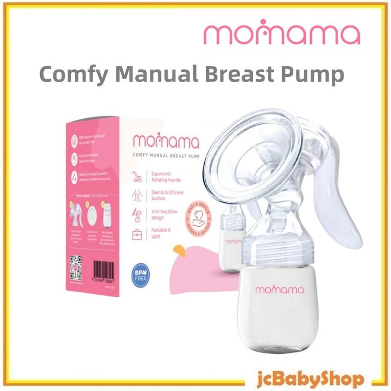 Momama Comfy Manual Breastpump Baby Accessories - TikTok Shop Malaysia