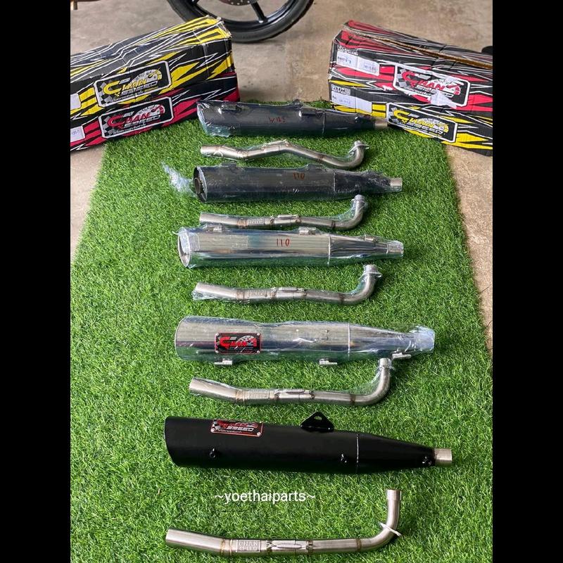 Chan Speed Racing Honda Wave 125 Wave 100R Wave 110 Class 1 Racing ...
