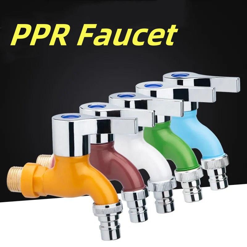AT 1 PC Garden Balcony Water Tap 1/2" Male Thread Wall Mount - TikTok ...