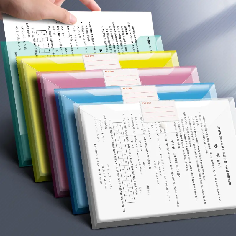 50 Pcs A4 Transparent Envelope Folder Clear Snap Button File Case ...