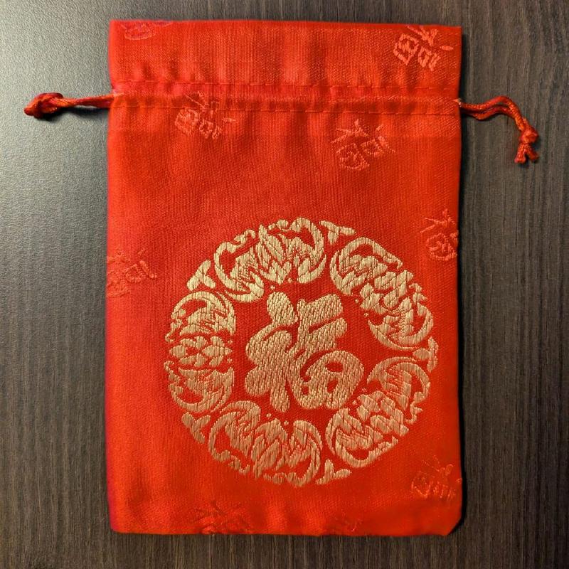 Red Chinese fortune embroided pouches Chinese new year woven - TikTok ...