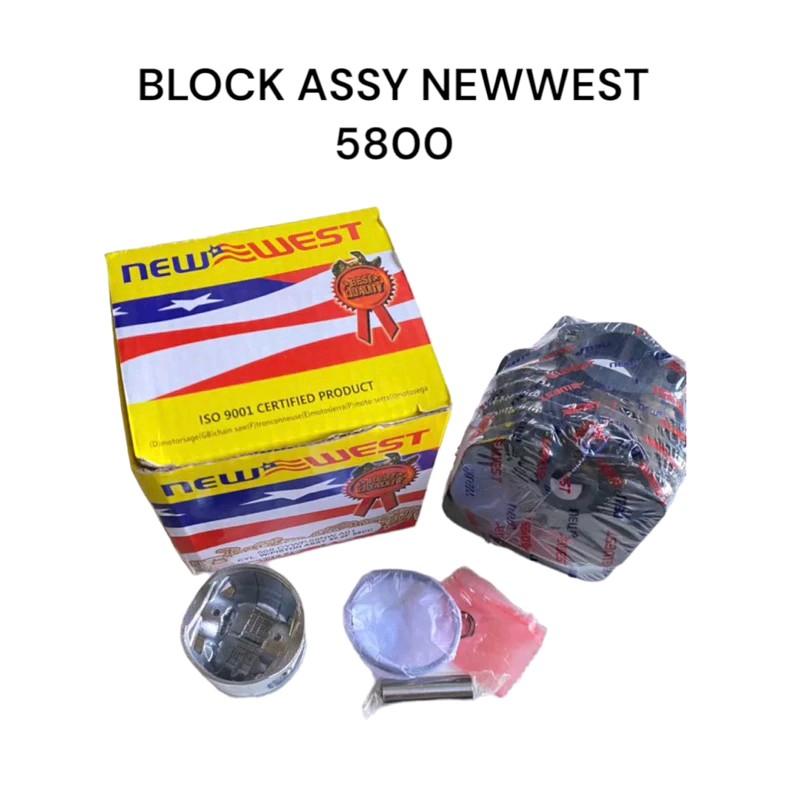 Block 5800 senso kecil New West - Shop | Tokopedia
