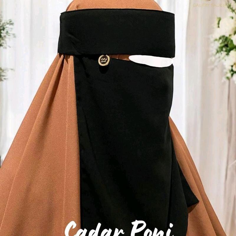 Cadar poni ped keras bandul tulisan bedoon essm tali kecil - Shop ...