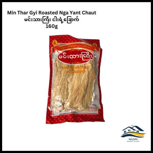Min Thar Gyi Roasted Nga Yant Chaut - Myanmar Food - TikTok Shop Singapore