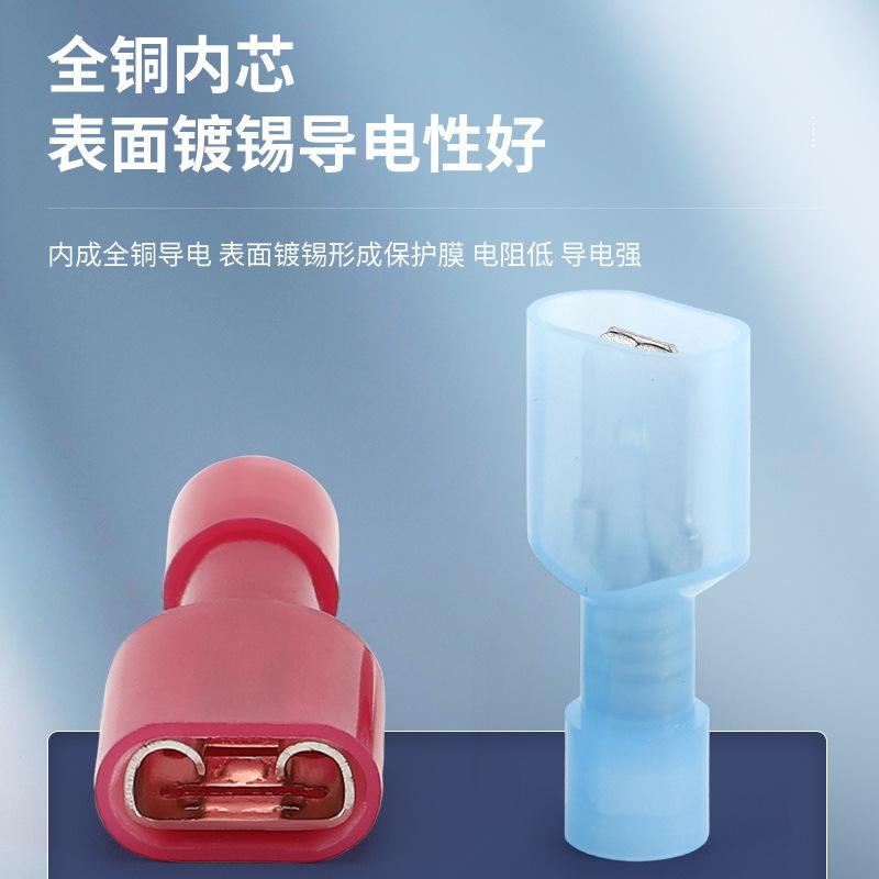 【N】Nylon cold-pressed male and female butt connectors MDFN wire ...