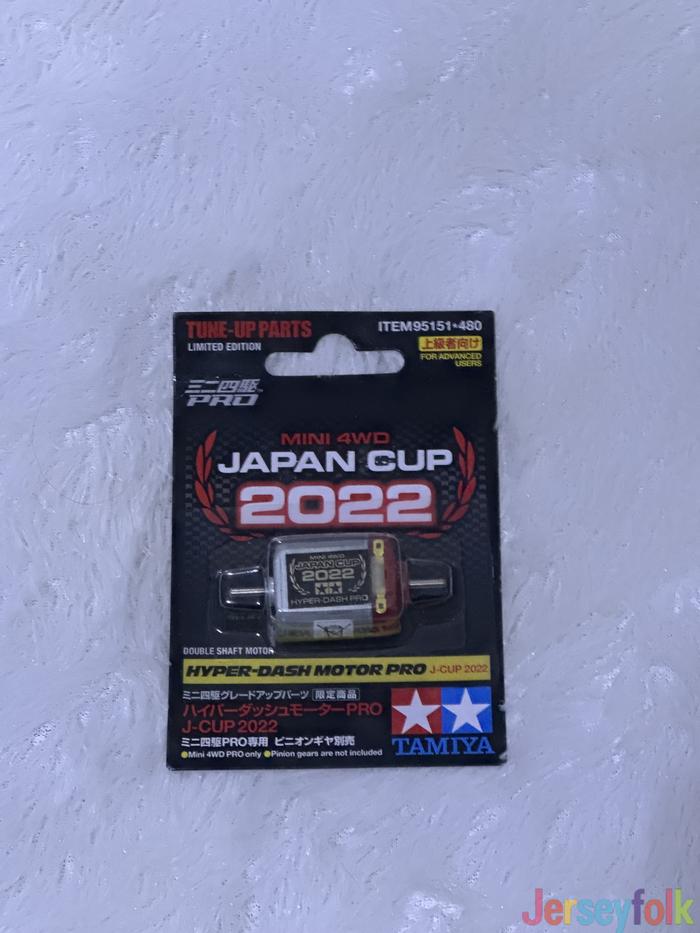 Jual TAMIYA 95151 HYPER DASH DOUBLE SHAFT MOTOR PRO DINAMO LIMITED ...