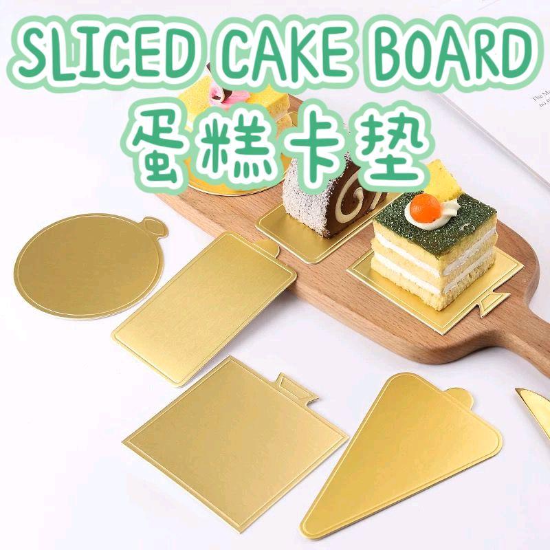 Tapak Kek Mini / Cake Board Petak & Bulat | Alas Kek Mousse, - TikTok ...