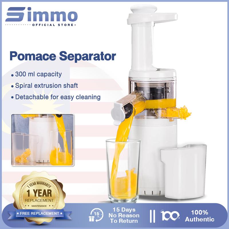 SIMMO Juicer Fruits Vegetable Juice Machine Slow Juice Ice Cream ...