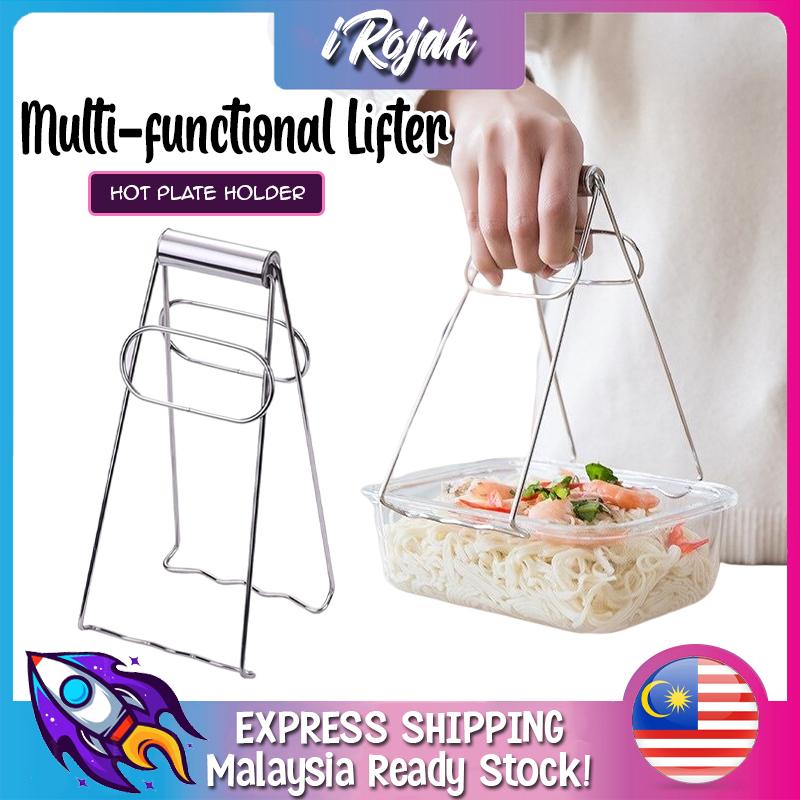 [iRojak] Stainless Steel Hot Plate Clipper Plate Clip Bowl Clamps ...