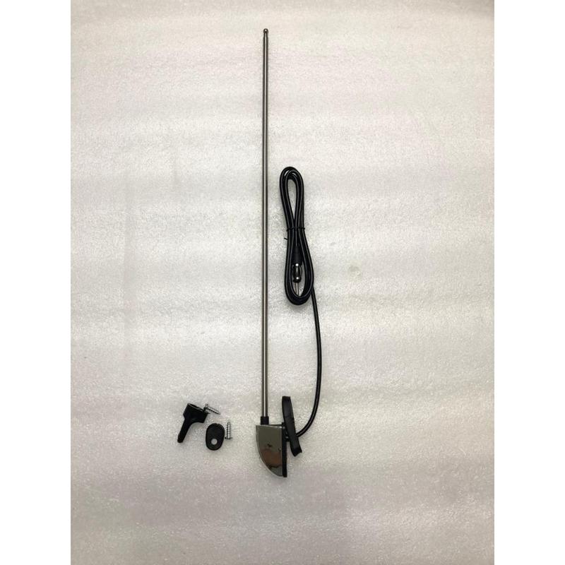 Universal Lorry Van Truck (Modified) Car Radio Antenna Side Aerial ...