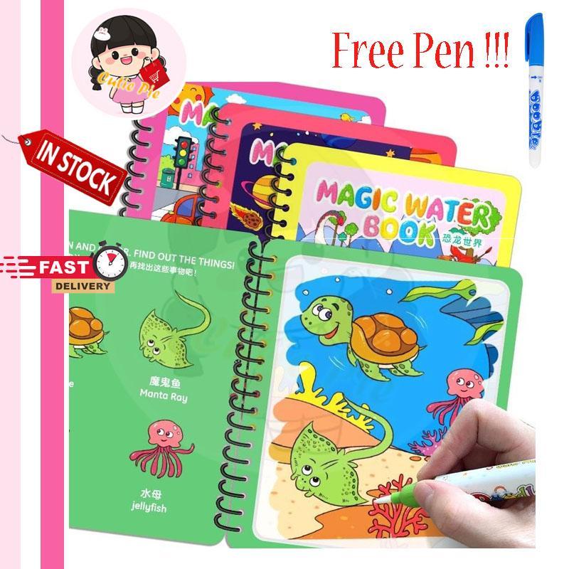 [MY SELLER] Water magic drawing coloring lukis lukisan warna - TikTok ...
