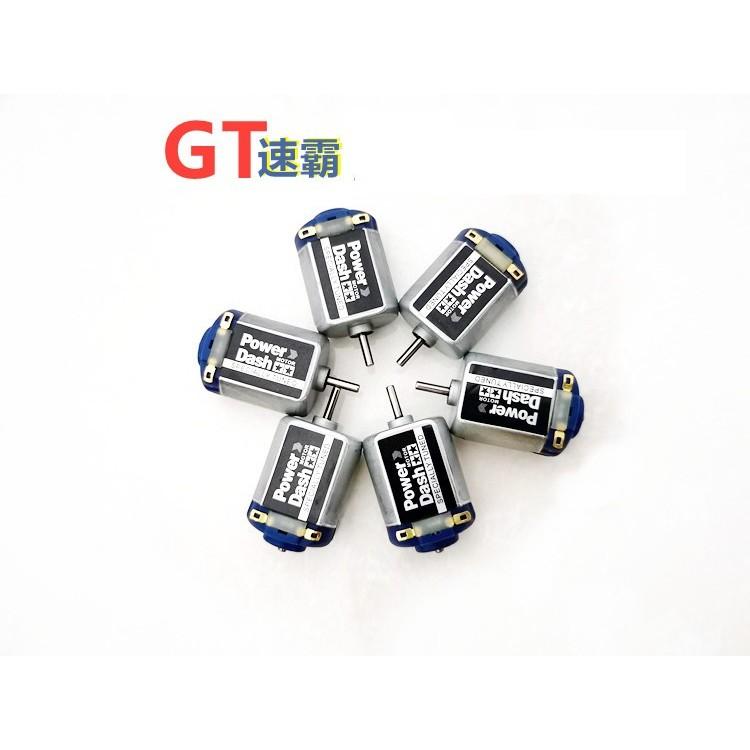 3V 50000RPM Violent Motor High Speed Hand-wound Motors for 1/32 ...