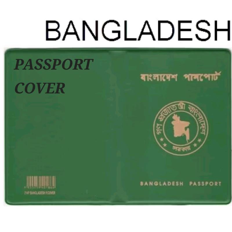 Ready To Stock Bangladesh / Pakistan Passport Cover [24hours - TikTok ...