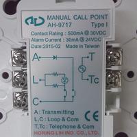 Jual HORING LIH AH-9717-2W AH9717-2W TANPA BASE MANUAL CALL POINT PUSH ...