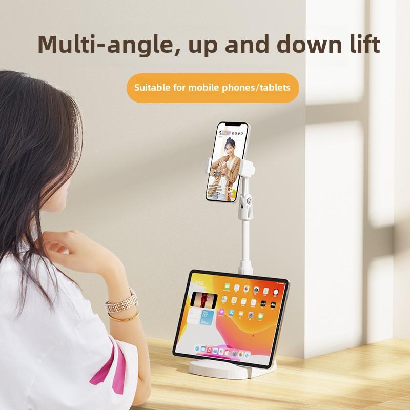 Mobile phone stand, desktop, live streaming stand, floor-standing ...