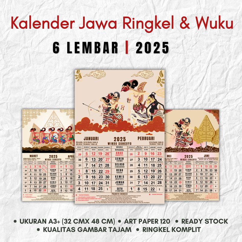 Kalender Jawa 2025 wuku & ringkel/kalender 2025 ukuran A3+ - Shop ...