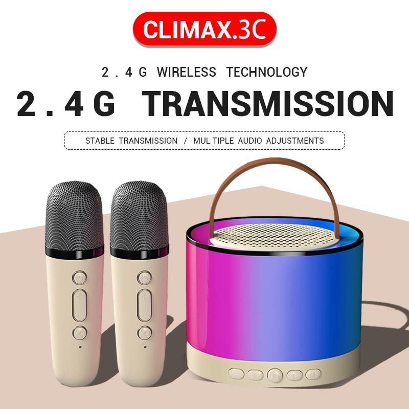 K52K song dual-mic duet singing, Bluetooth microphone wireless - TikTok ...