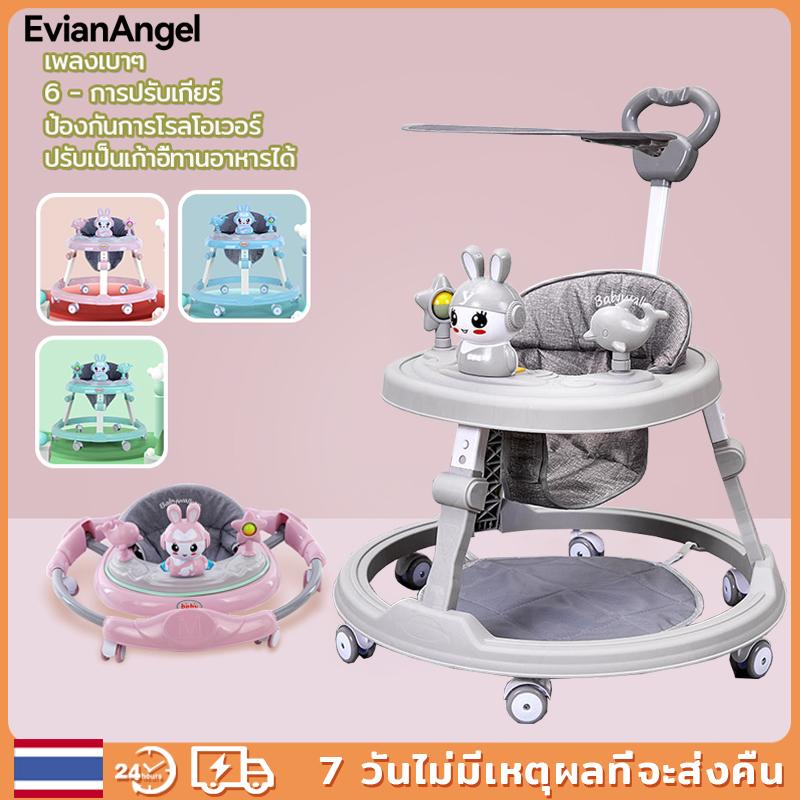 EvianAngel รถหัดเดิน รถหัดเดินเด็ก 6ล้อ รถกลมหัดเดิน แบบพับเก็บได้ ...