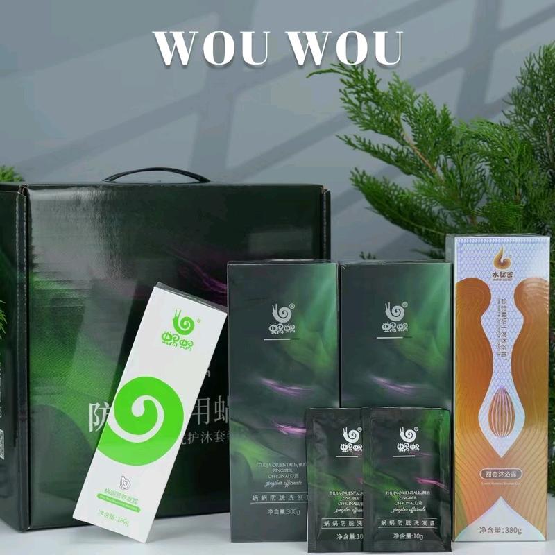 Wou wou Anti-hair loss Kit - TikTok Shop Malaysia