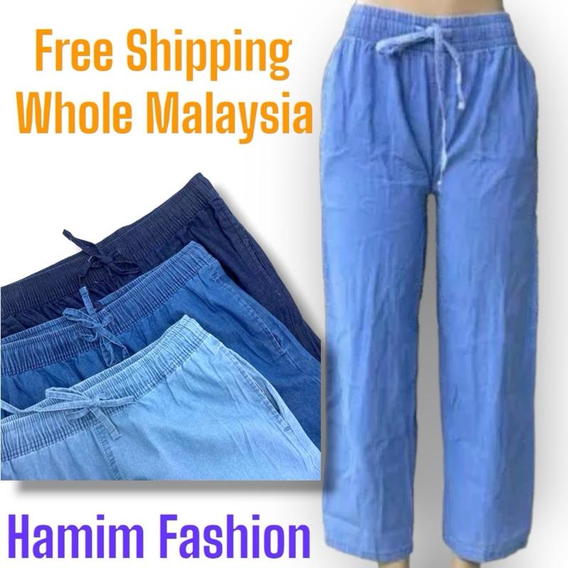 NEW ARRIVAL 100% COTTON DENIM PLAZU FOR WOMEN Jeans Fit Fabric - TikTok ...