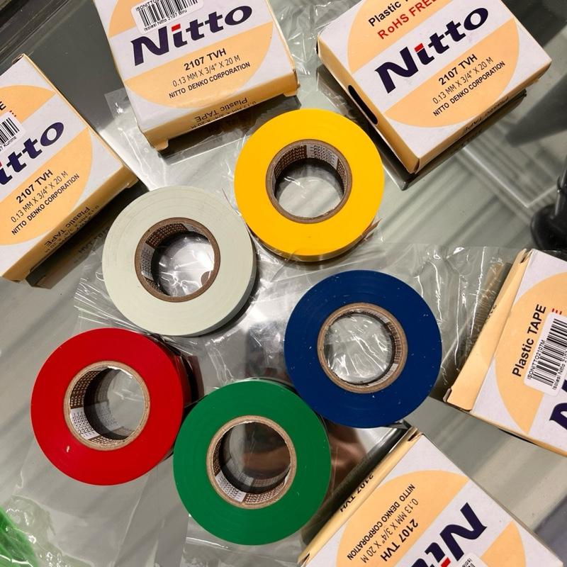 Isolasi Listrik Nitto Tape 2107 Solatip Warna Merah Hijau Kuning - Shop ...