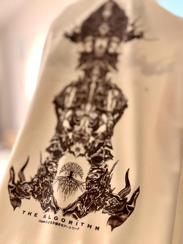 The Algorithm T Shirt 200gsm (CREAM) – Hand-Drawn Intricate Drawing ...