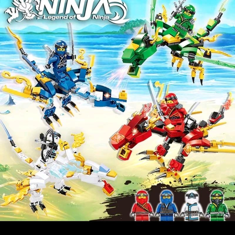 mainan Ninjago Dragon Naga TANPA BOX Jay Cole Zane lloyd balok - Shop ...