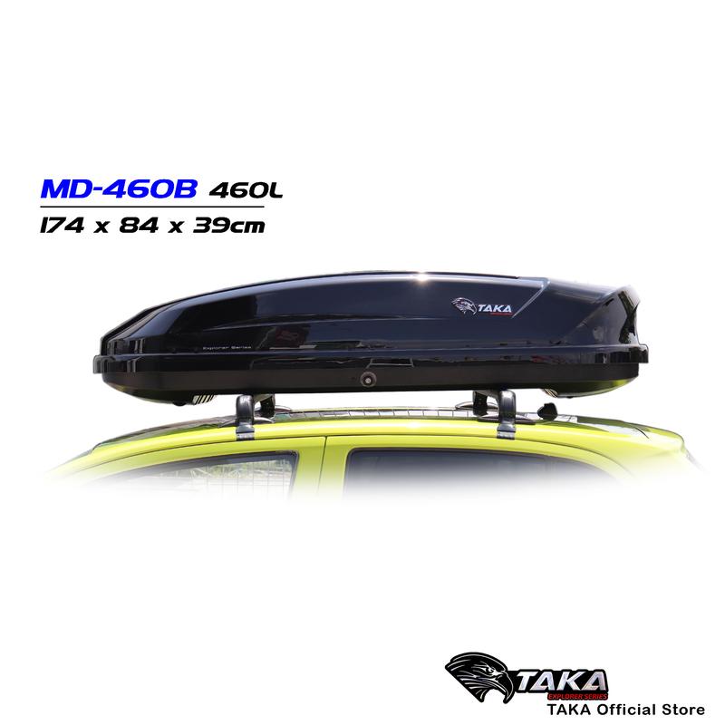 TAKA MD-460B [XL Size] 460L Car Roof Box [Explorer Series] [Glossy ...