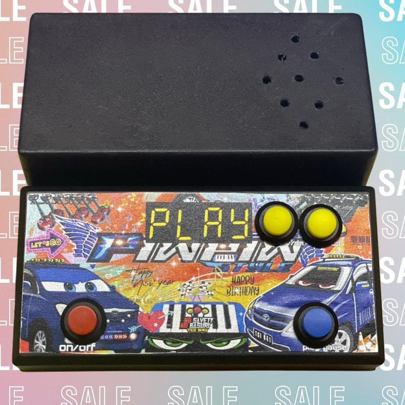 Modul replika bunyi 125 nada 6&12not - Shop | Tokopedia