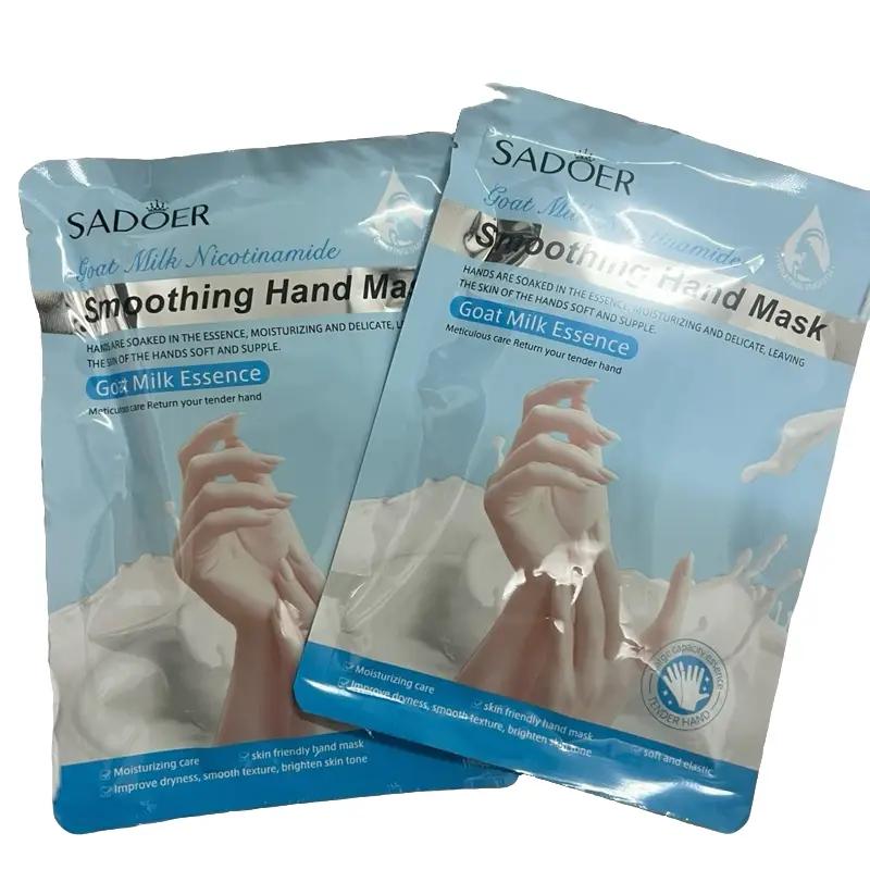 Sadoer Smoothing Hand Mask 1 pcs promo clearstock - TikTok Shop Malaysia