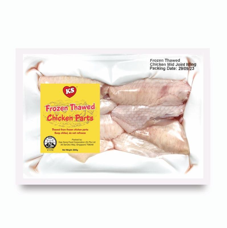KS Frozen Thawed Chicken Mid Joint Wing – 300g - TikTok Shop Singapore