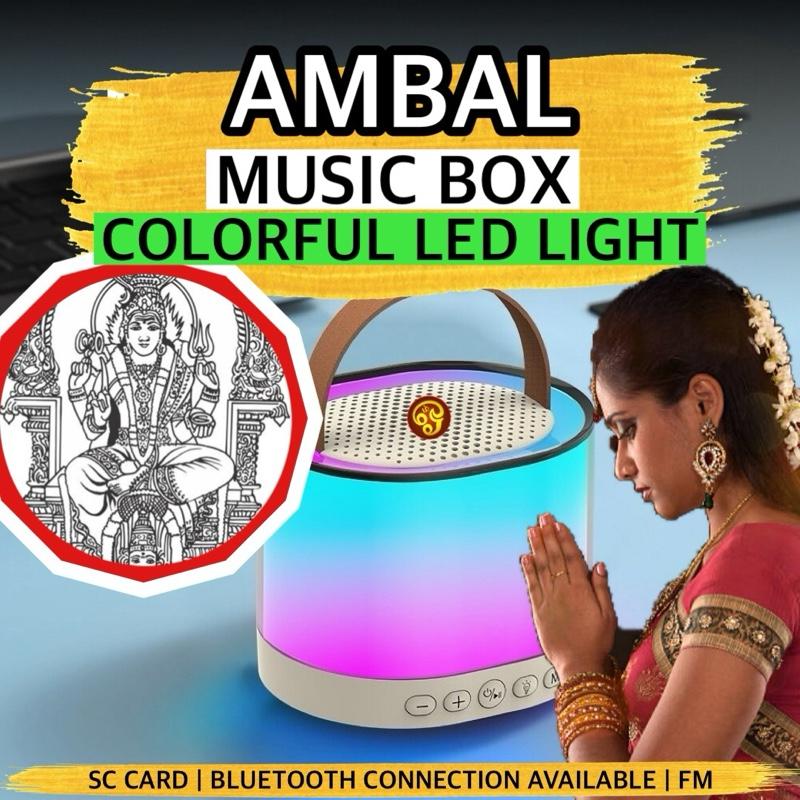 AMMAN DIVINE LED MUSIC BOX - TikTok Shop Malaysia
