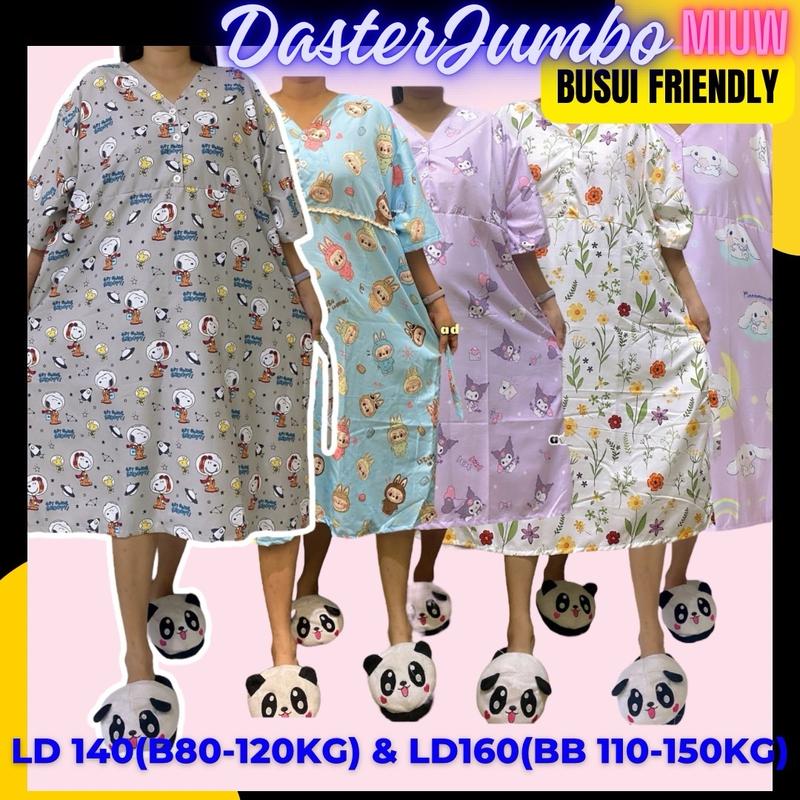 Daster Wanita Jumbo dan Super Jumbo 6XL 9XL Tidur Dress Panjang - Shop ...