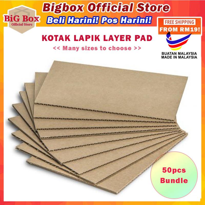 (50pcs) Kotak Lapik Layer Pad Packaging Box Carton Box Cardboard ...